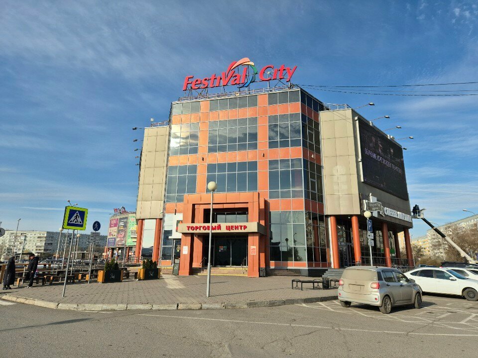 Elektronik eşya mağazaları King Store, Omsk, foto