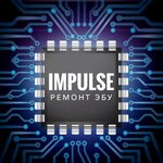 Impulse (Festivalny proyezd No:9, Usolye-Sibirskoye), oto elektrik tamiri  Usolye‑Sibirskoye'den