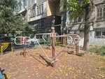 Playground (Khorenatsi Street No:8, Yerevan), oyun alanı  Erivan'dan