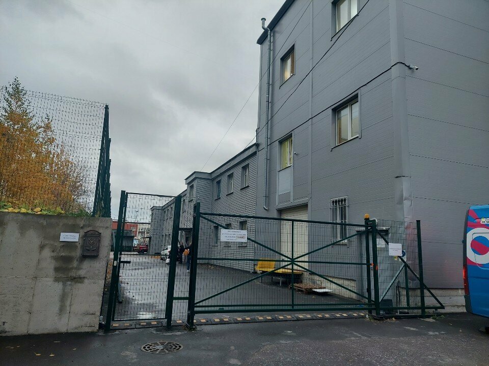 Besin takviyesi, aktariye Рубин, Saint‑Petersburg, foto