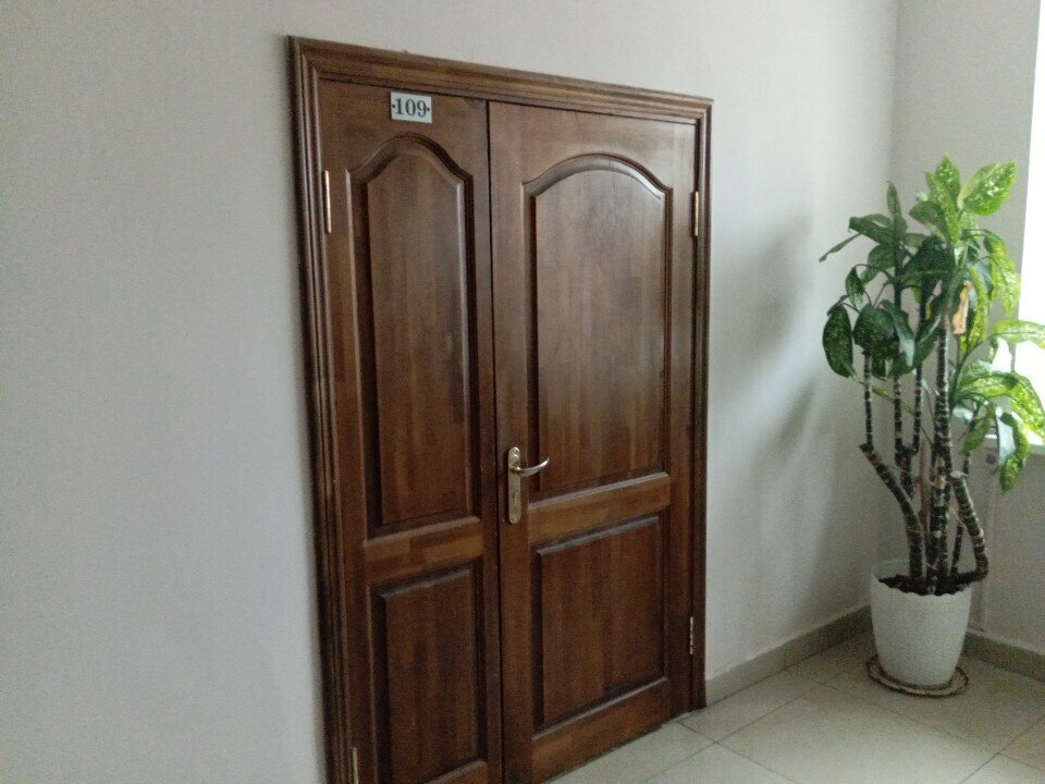 i̇ş güvenliği Аудит, Ulan‑Ude, foto