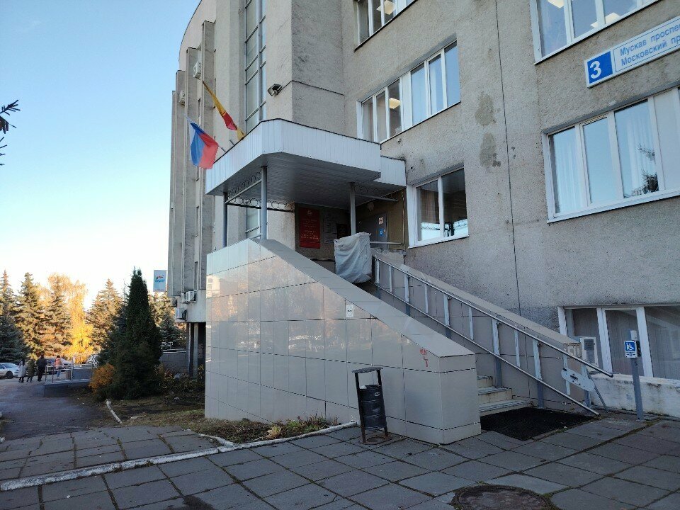 Sosyal yardım kuruluşları Уполномоченный по правам ребёнка в Чувашской Республике, Cheboksary, foto