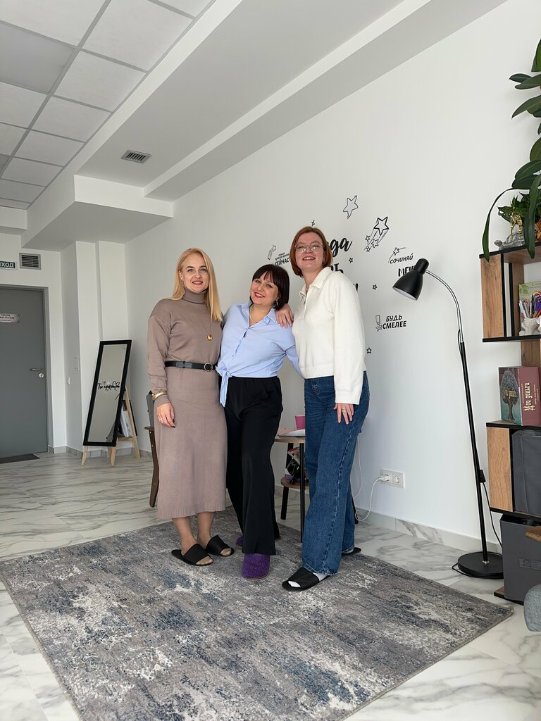 Psikolojik yardım merkezleri Психолог Щукина Л. С., Sevastopol, foto