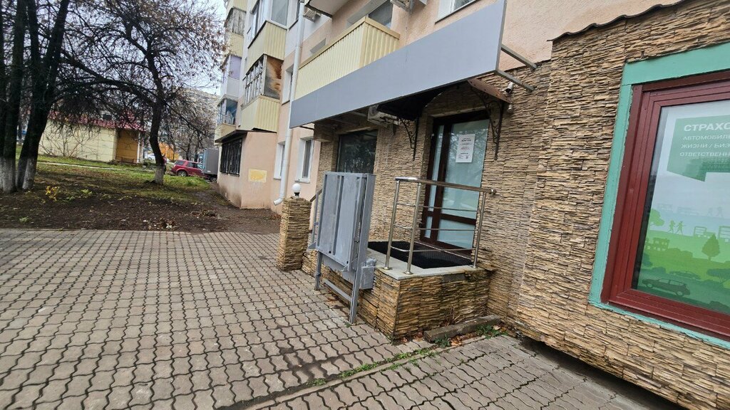 Kaş ve kirpik salonu Nelle. Permanent, Ufa, foto