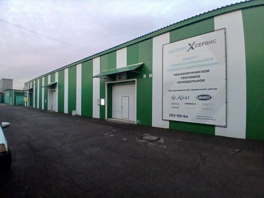 Satış ekipmanları tamiri Эксперт сервис, Krasnoyarsk, foto