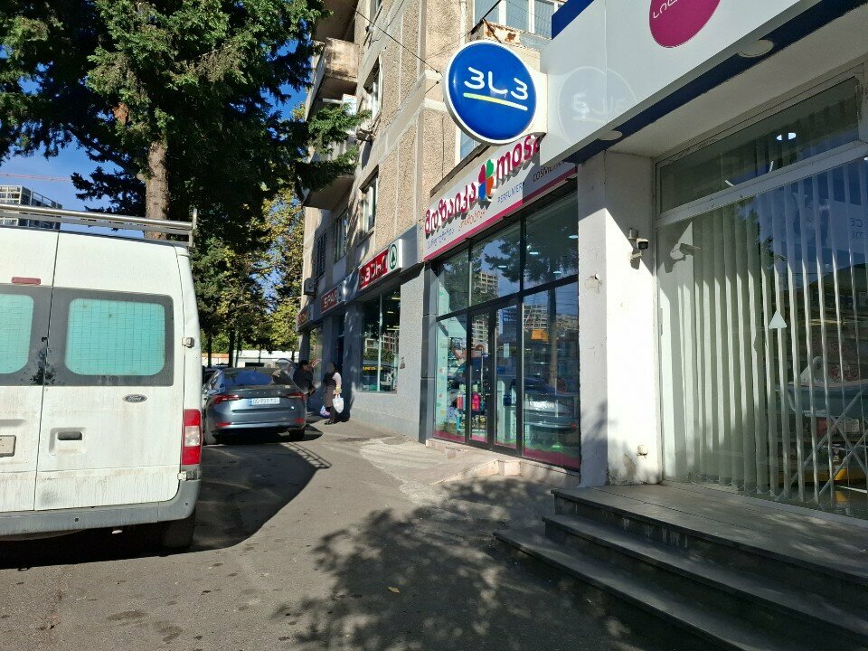 Kozmetik ve parfümeri mağazaları Mosaic, Tiflis, foto