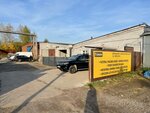 Технологика (Kirillovskoye Highway No:80А), otomobil servisi  Cherepovets'ten