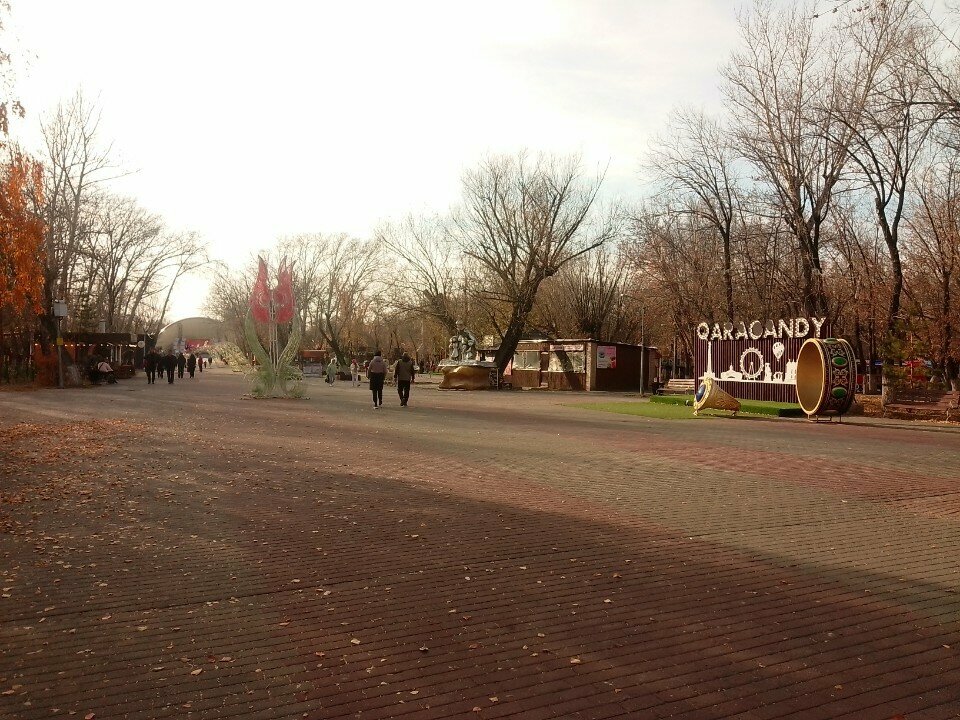 Kiralama noktası 19 Tsentralny Park, Karağandı, foto