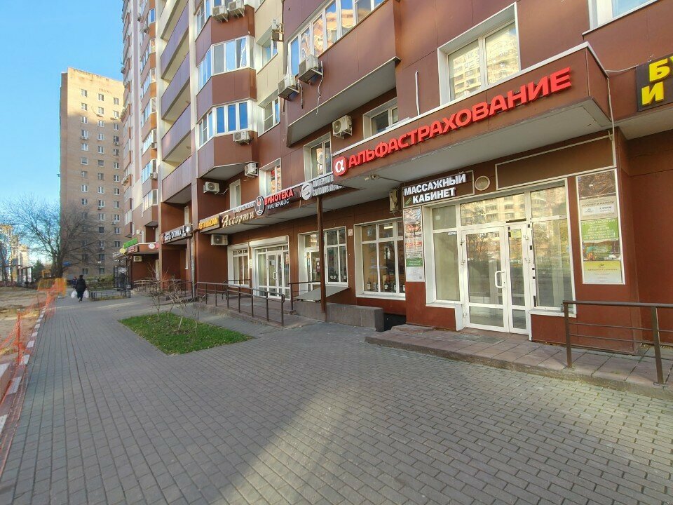 Ağda Shato_Sugar, Reutov, foto