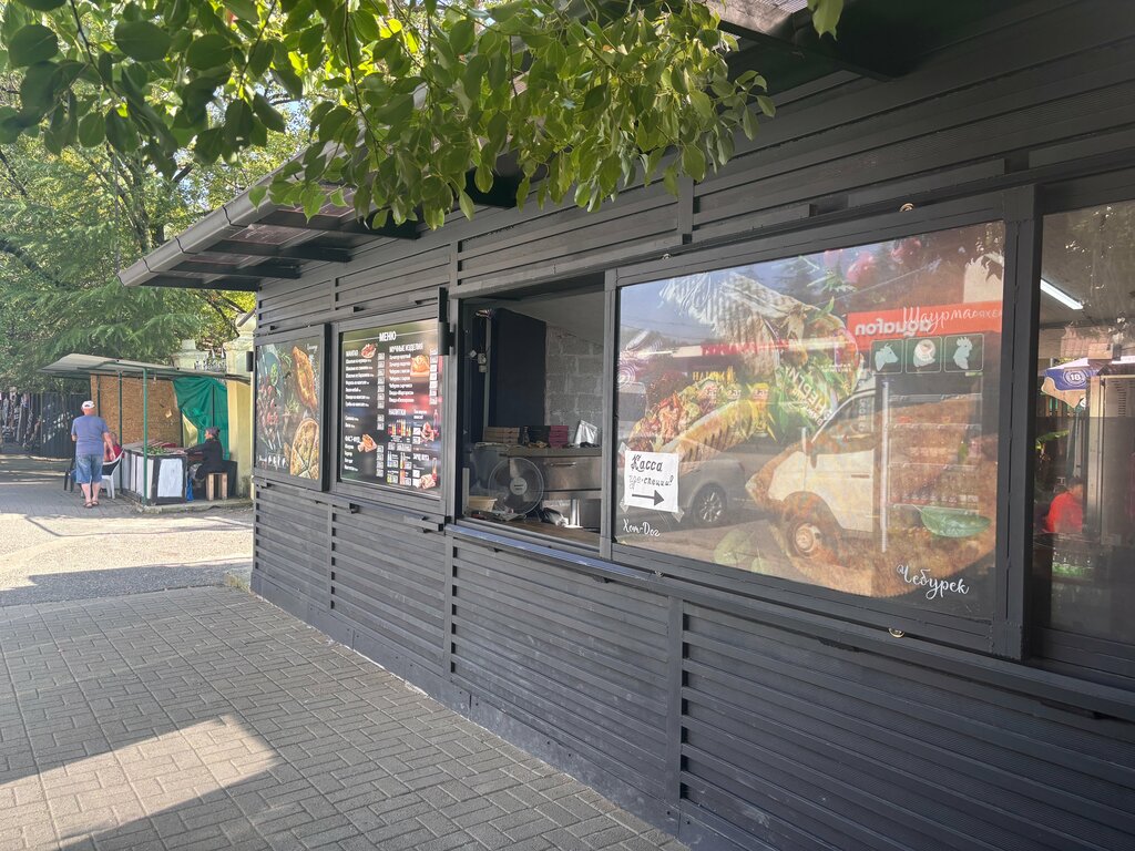 Kafe Выпечка, хачапур, пицца, Suhum, foto