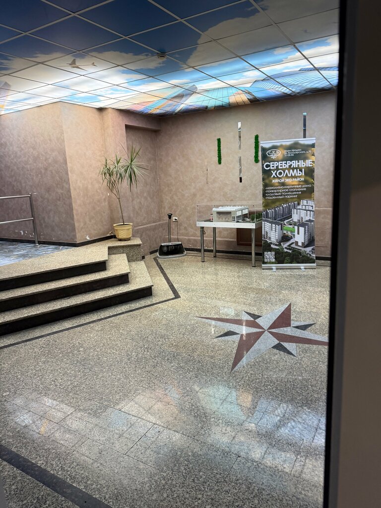 Güzellik salonu Razumniy piercing, Kursk, foto