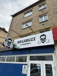 Megabuzz (Sverdlovskaya ulitsa No:53), elektronik sigara satış noktaları  Krasnoyarsk'tan