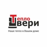 ТеплоДвери (Neftzavodskaya Street No:24), kapılar  Omsk'tan