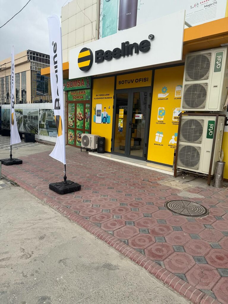Elektronik eşya mağazaları BeeMarket, Cizzak, foto