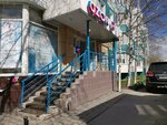 БьютиДог (ulitsa Grigoriya Kukuyevitskogo No:12/2), evcil hayvan kuaförleri  Surgut'tan