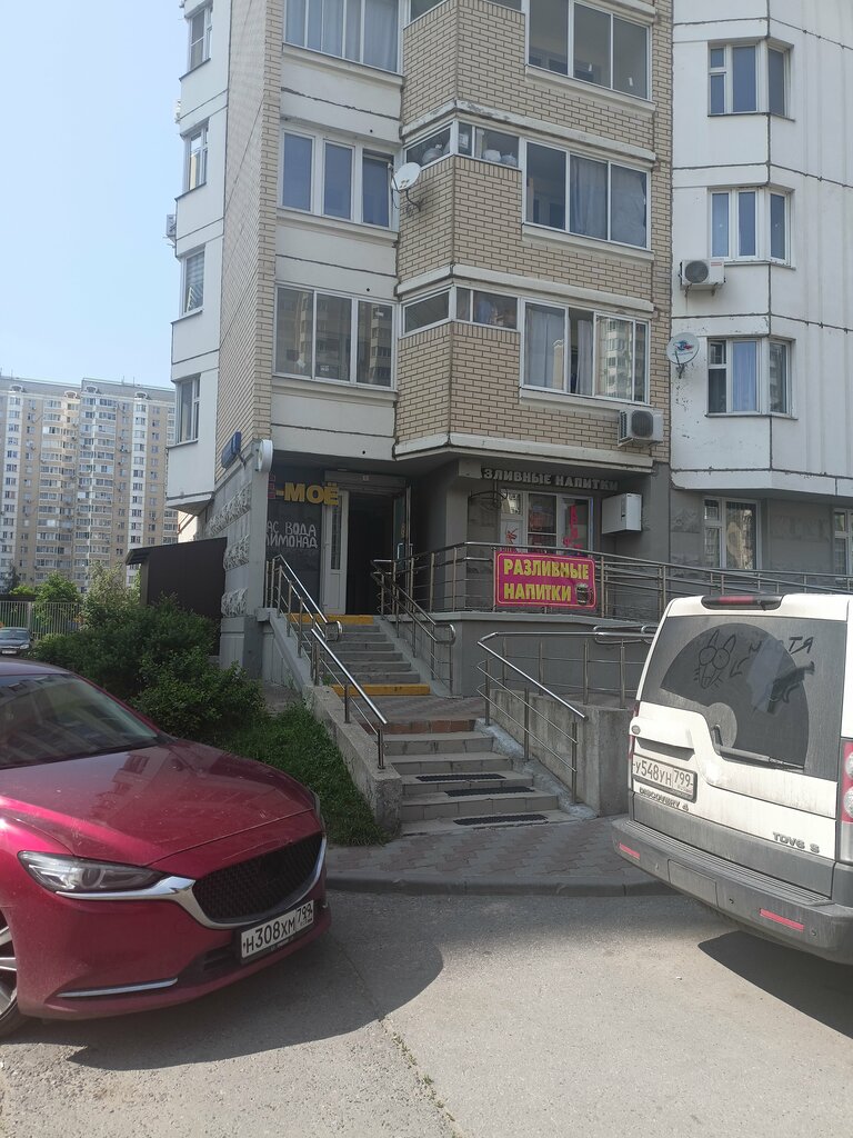 Bira dükkanı Oh, my, Moskova, foto