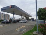 Texico Tientil Service Station (Bogotá, Kennedy, Tintala), otogaz dolum istasyonu  Bogota'dan