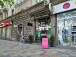 Coral (Ilia Chavchavadzis gamziri No:48), giyim mağazası  Tiflis'ten