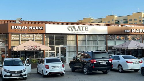 Kahve dükkanları O'late, Adıge Cumhuriyeti, foto