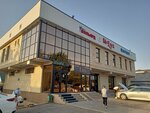 Rayamina (Kasymaly Bayalinov Street No:121), süpermarket  Bişkek'ten