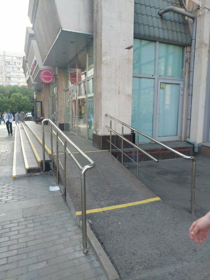 Giyim mağazası Todes Wear, Moskova, foto