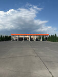 Magnum Cng (Aragatsotn Region), otogaz dolum istasyonu  Aragatsotn'dan