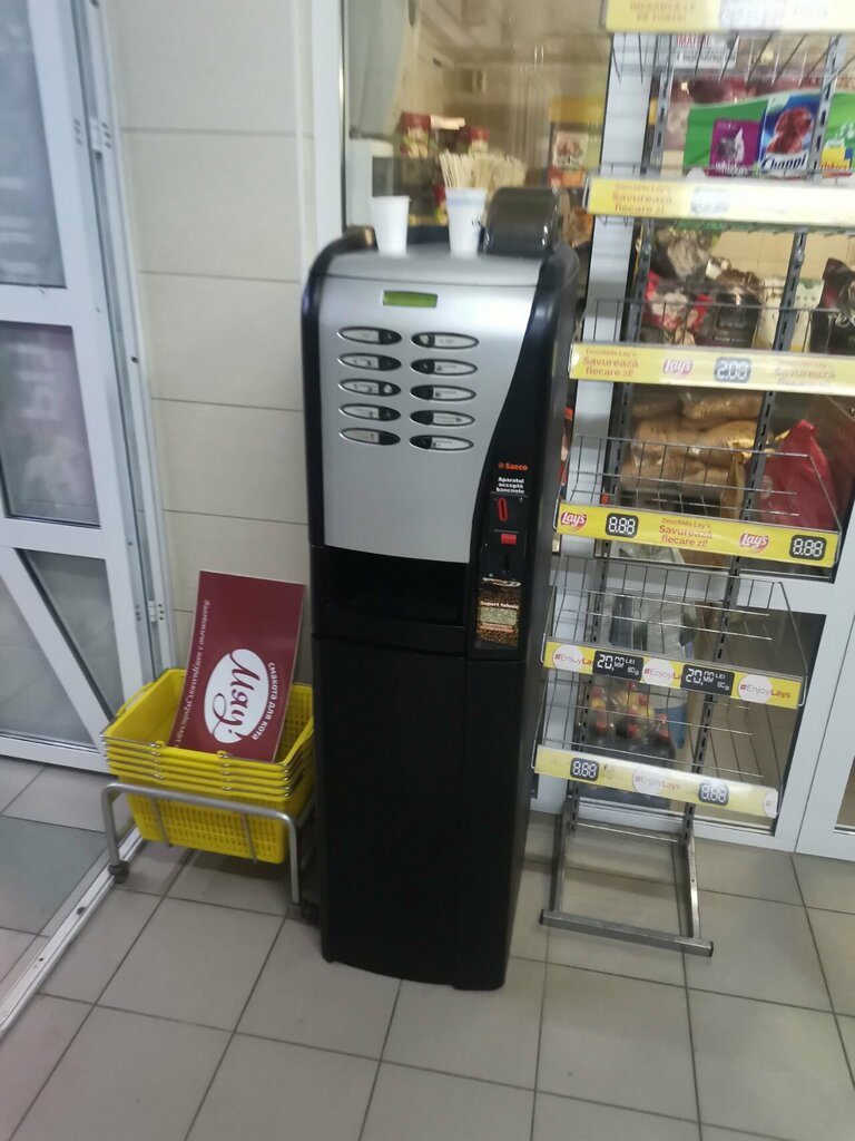 Kahve otomatı Saeco, Kişinev, foto