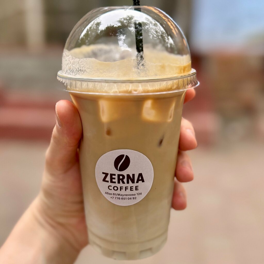 Al götür kahve Zerna Coffee, Almatı, foto