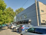 Prowatt.Kg (Osipenko street No:2А), uzmanlık eğitimi  Bişkek'ten