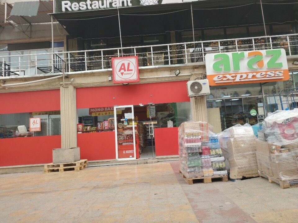 Ödeme terminali Goldenpay, Bakü, foto