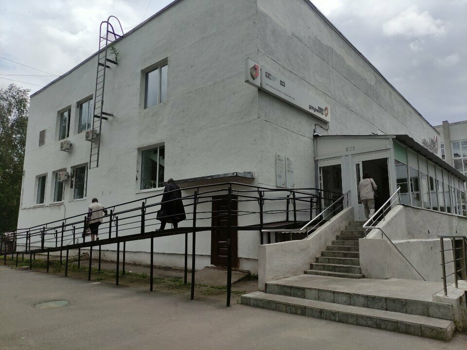 Fotokopi dükkanları Точка бесплатных копировальных услуг, Sergiyev Posad, foto