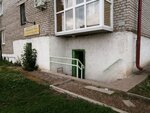 Мастерская по ремонту одежду (Tsentralnaya ulitsa No:60, derevnya Alekseyevka), terziler  Başkurdistan'dan