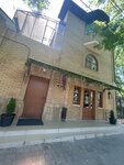 Солнечный город (ulitsa Dekabristov No:4), otel  Kislovodsk'tan