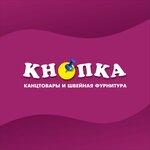 Кнопка (No:19Б, mikrorayon Yuzhny, posyolok Stroitel), tuhafiyeler  Tambovskaya oblastından
