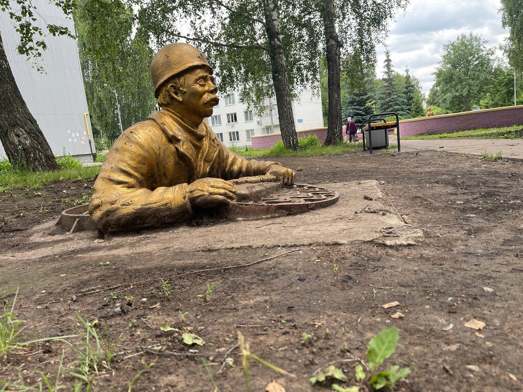 Kültür ve eğlence parkları сквер Работников ЖКХ, Naberejniye Çelny (Yar Çallı), foto