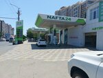 Shell Helix 05 (Imama Shamilya Avenue No:24Г), otomobil servisi  Makhachkala'dan