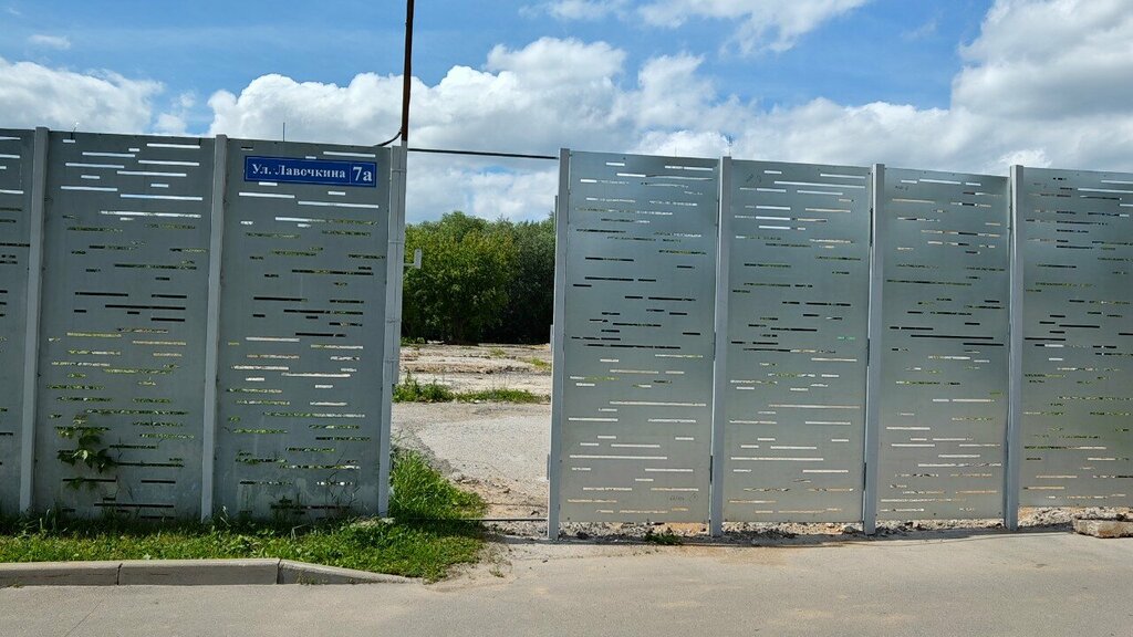 Garajlar ГСК Онега, Moskova, foto