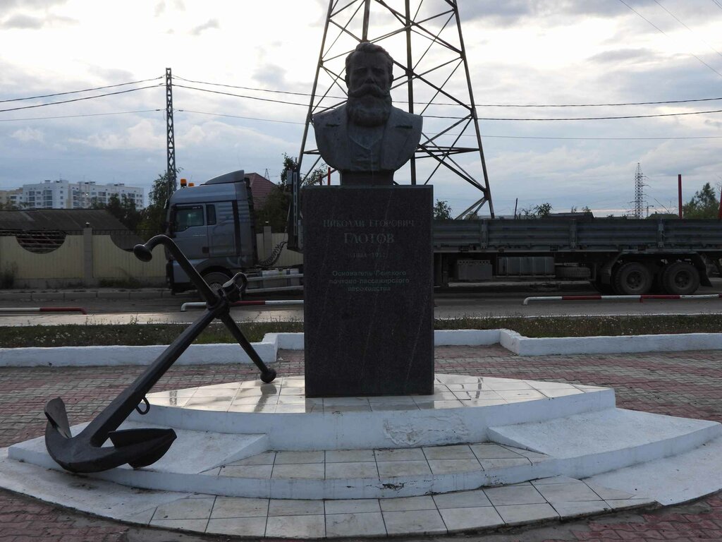 Anıt, heykel Бюст Н.Е. Глотова, Yakutsk, foto