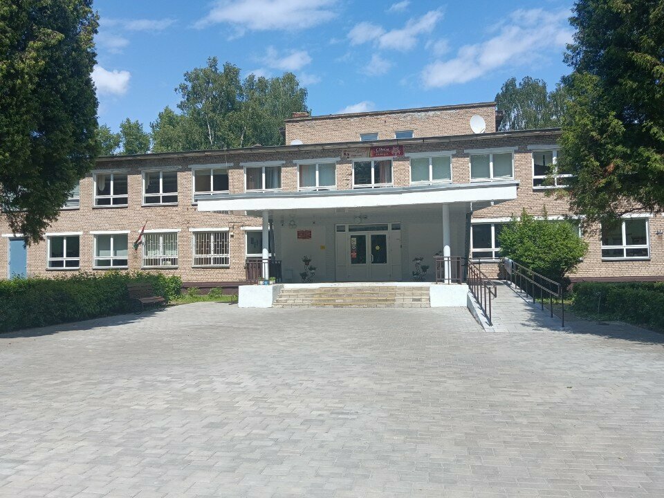 Yatılı okul Специальная школа № 11, Minsk, foto