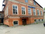 Dяgilev loft (Aleksandra Nevskogo Street No:4), fitness kulüpleri  Yegoryevsk'ten