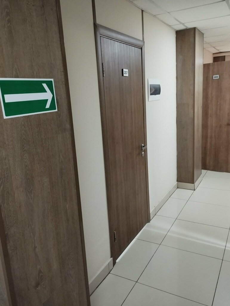 Lojistik firmaları Ак-Логистек, Samara, foto