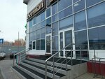 Nika Nails (Deputatskaya street No:89А), manikür-pedikür  Irkutsk'tan