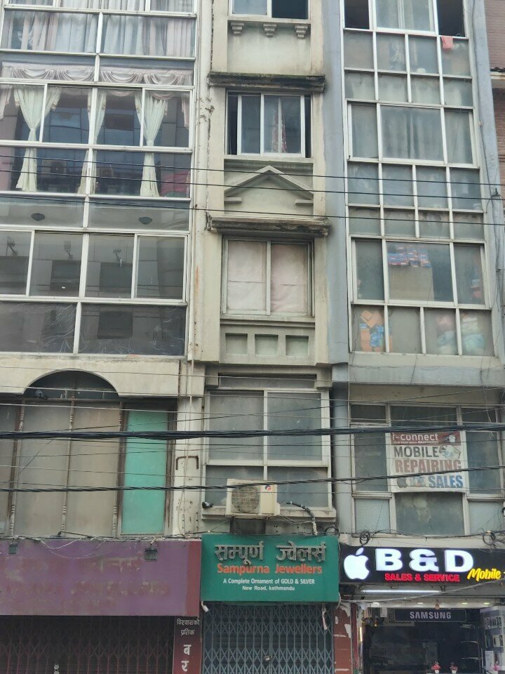 Kuyumcular Sampurna Jewellers, Katmandu, foto