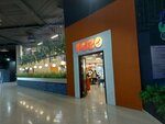 Puzo (Minusinskaya Street No:8), kafe  Astrahan'dan