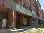 Мираж (Baykalskaya Street No:215А), market  Irkutsk'tan