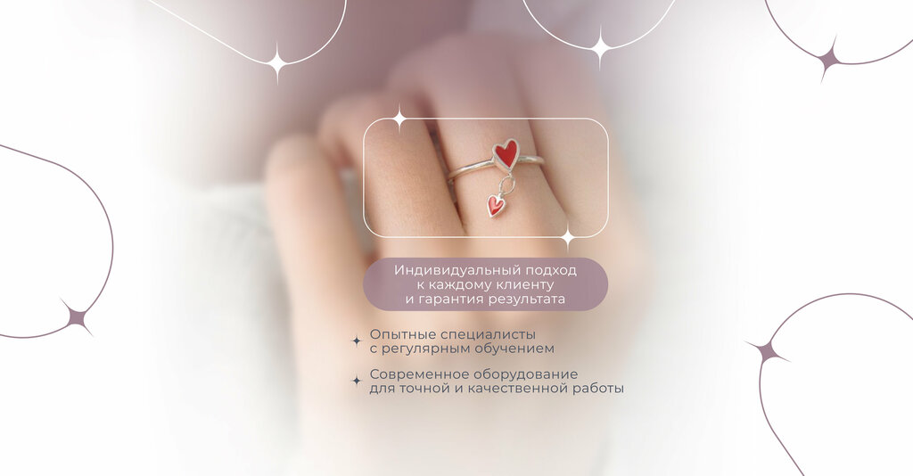 Kuyumcu atölyeleri My Geweler, Yekaterinburg, foto