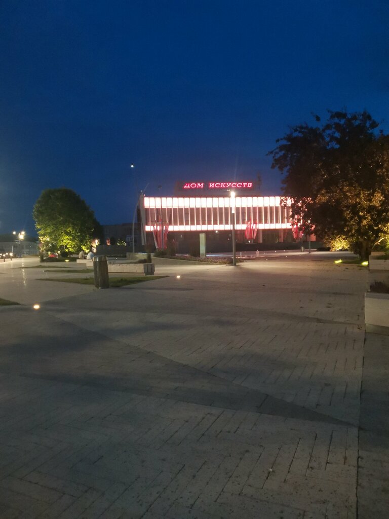 Turistik yerler Oktyabr, Kaliningrad, foto