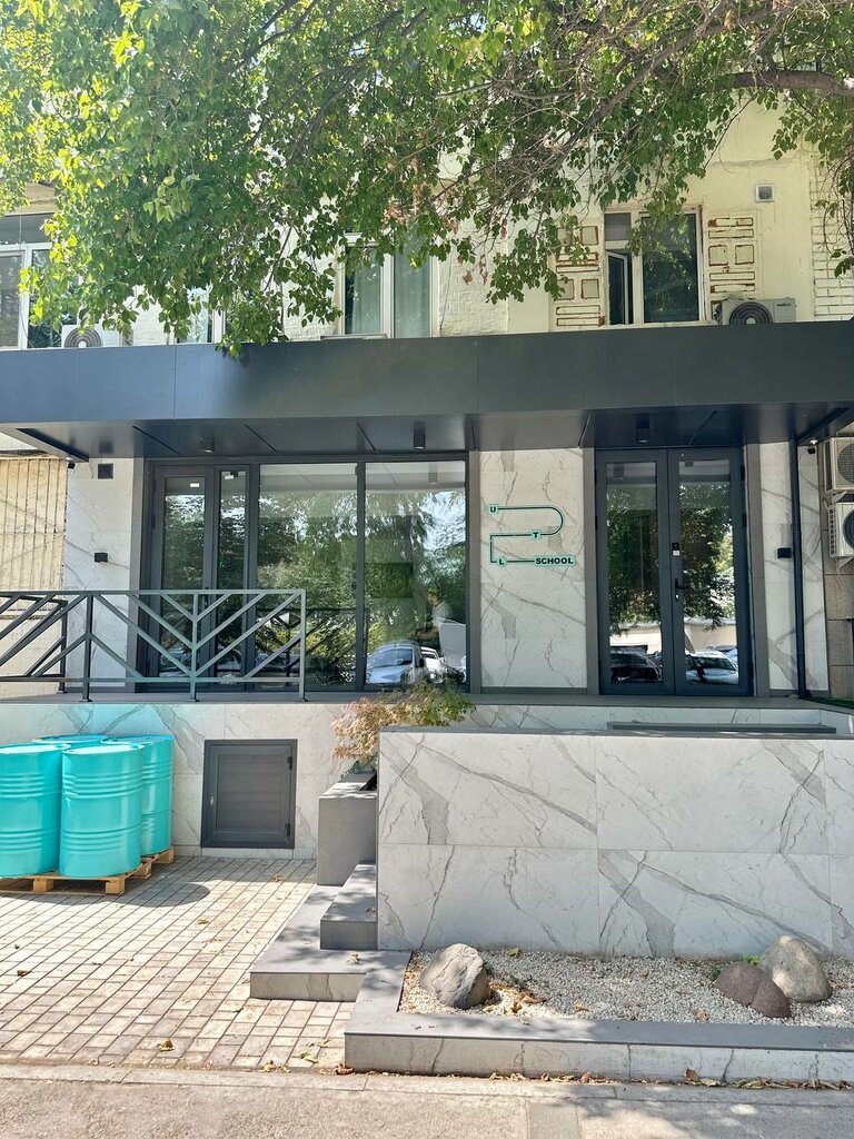 Eğitim merkezleri Utl School, Taşkent, foto