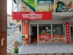 Yusufhan Çiğköfte (İstanbul, Eski Edirne Asfaltı Cad., 889-891A), restoran  İstanbul'dan