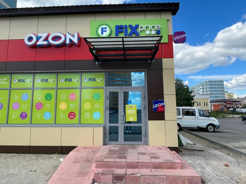 Teslimat noktası Ozon, Novy Urengoy, foto